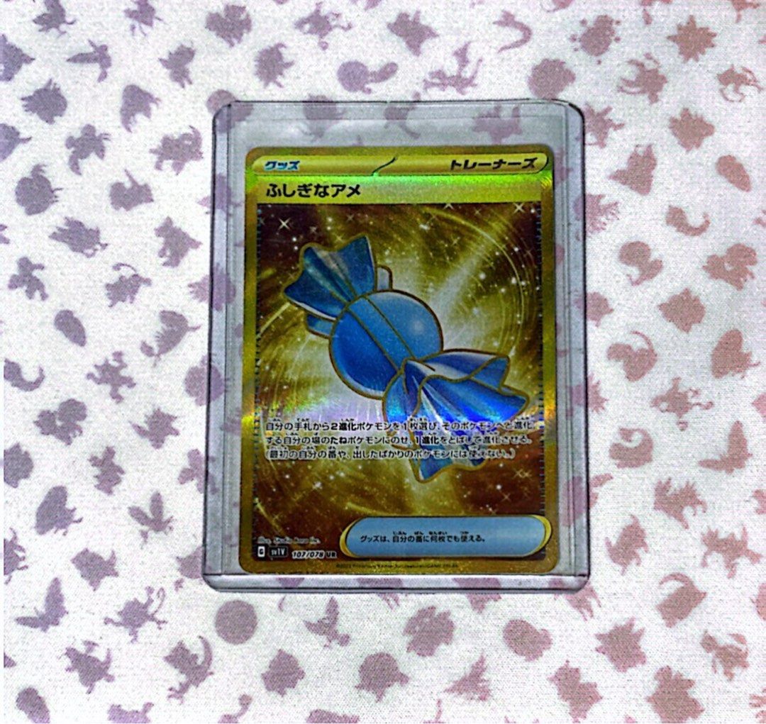 GOLD RARE CANDY POKEMON TCG JAPANESE SCARLET & VIOLET, Hobbies & Toys ...