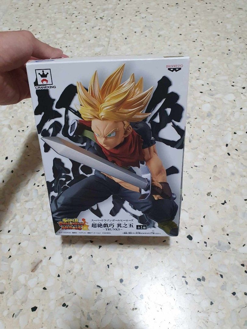 Gold Toei Dragon Ball Trunks Anime Figure Figurine Statue Kuji DXF ...