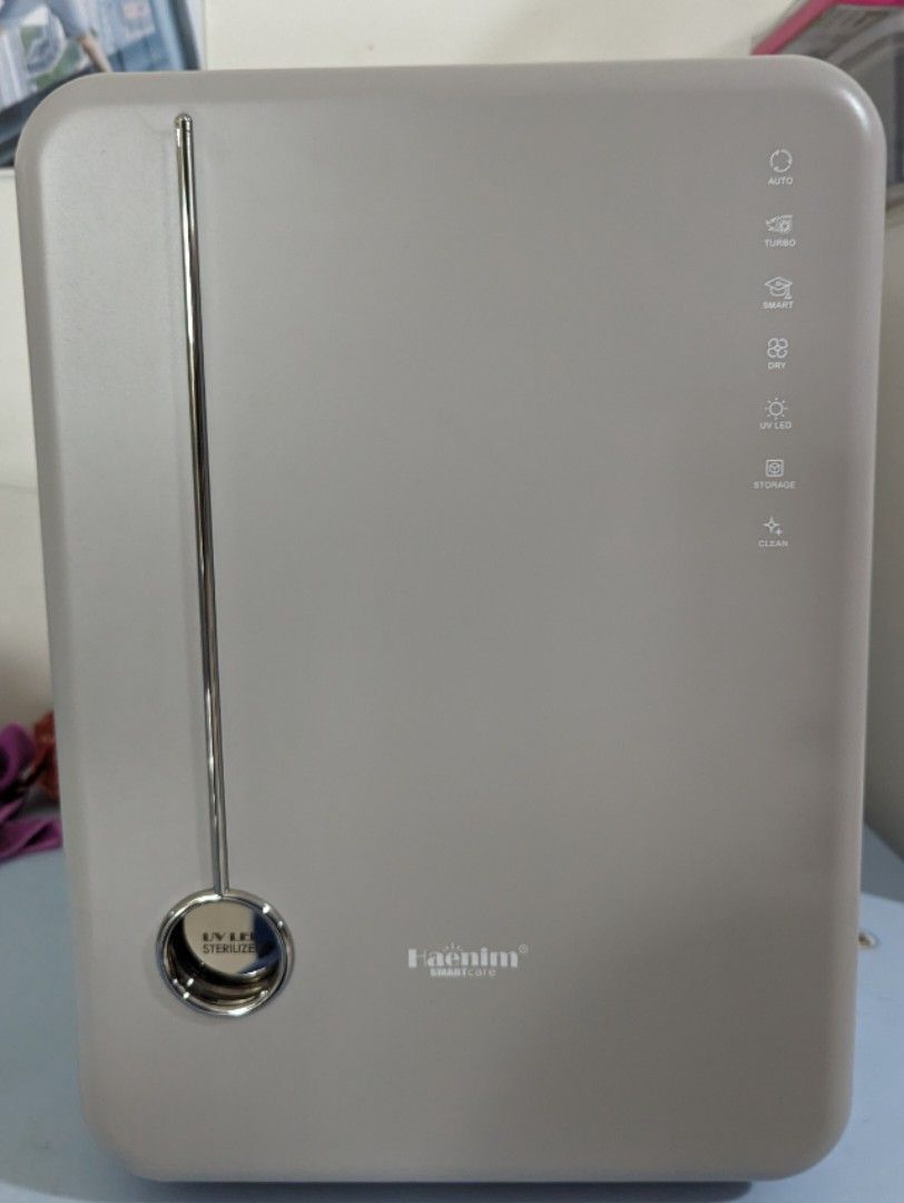 Haenim UV LED Smart Classic Sterilizer, Grey + Metal, Babies & Kids ...