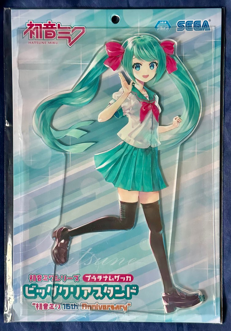 Hatsune Miku 16th Anniversary KEI Version Big Clear Stand, Hobbies ...