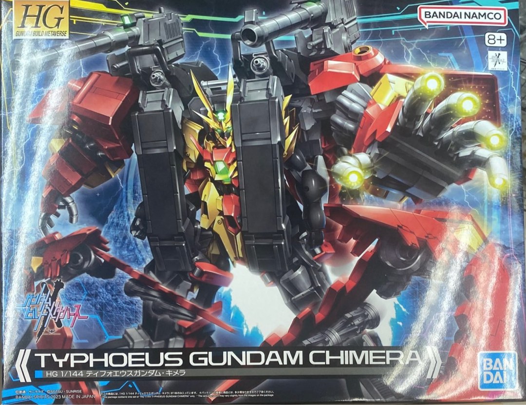 《全新》HG Typhoeus Gundam Chimera 奇美拉提風高達模型, 興趣及遊戲, 玩具 & 遊戲類 - Carousell