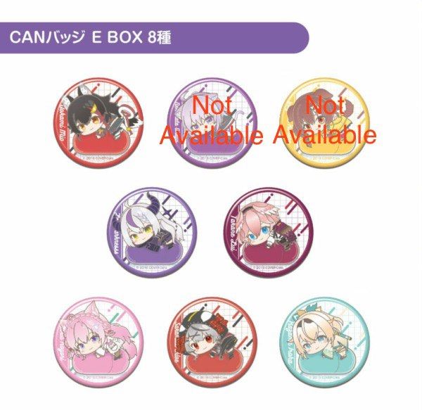 Hug Meets Can Badge Box B and E, Hobbies & Toys, Memorabilia ...