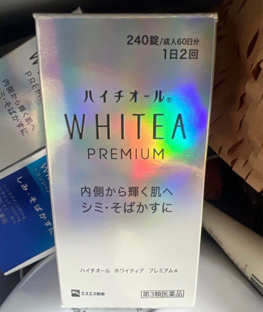 Hythiol whitea premium 60 days /240 tablets, Beauty & Personal Care ...