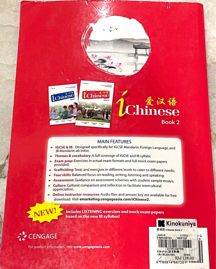 IGCSE Mandarin Textbook, Hobbies & Toys, Books & Magazines, Textbooks ... IGCSE Mandarin Textbook, Hobbies & Toys, Books & Magazines, Textbooks ...