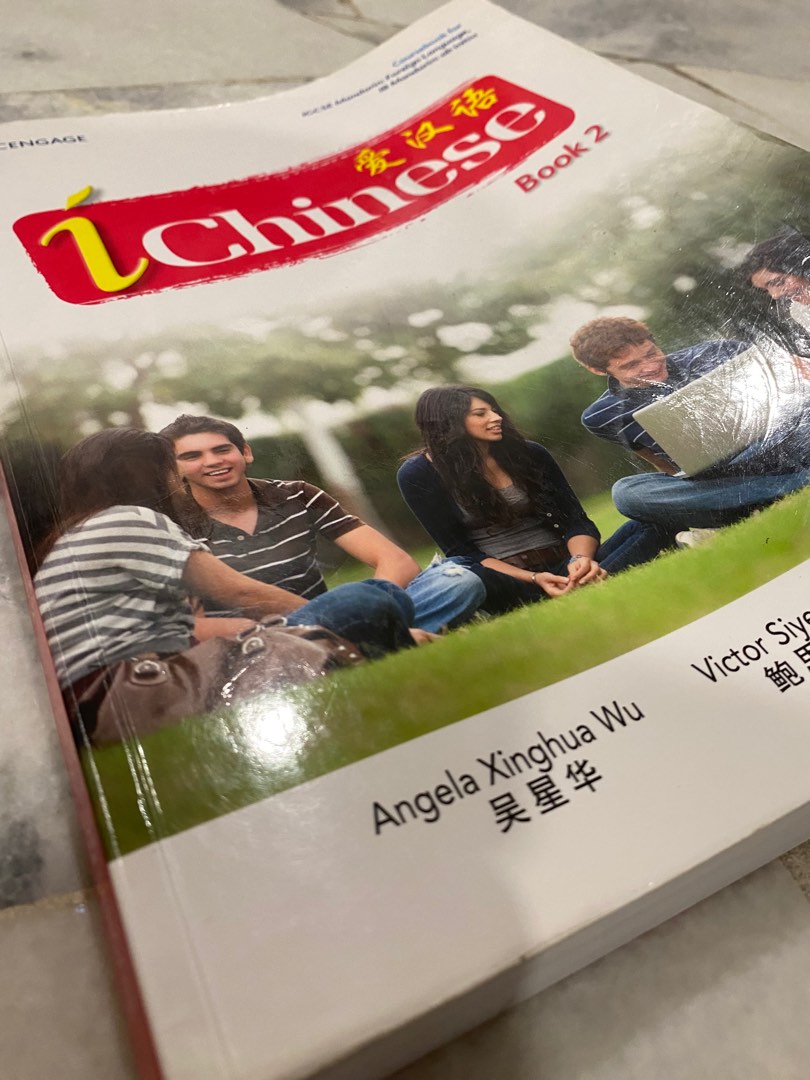 IGCSE Mandarin Textbook, Hobbies & Toys, Books & Magazines, Textbooks ... IGCSE Mandarin Textbook, Hobbies & Toys, Books & Magazines, Textbooks ...
