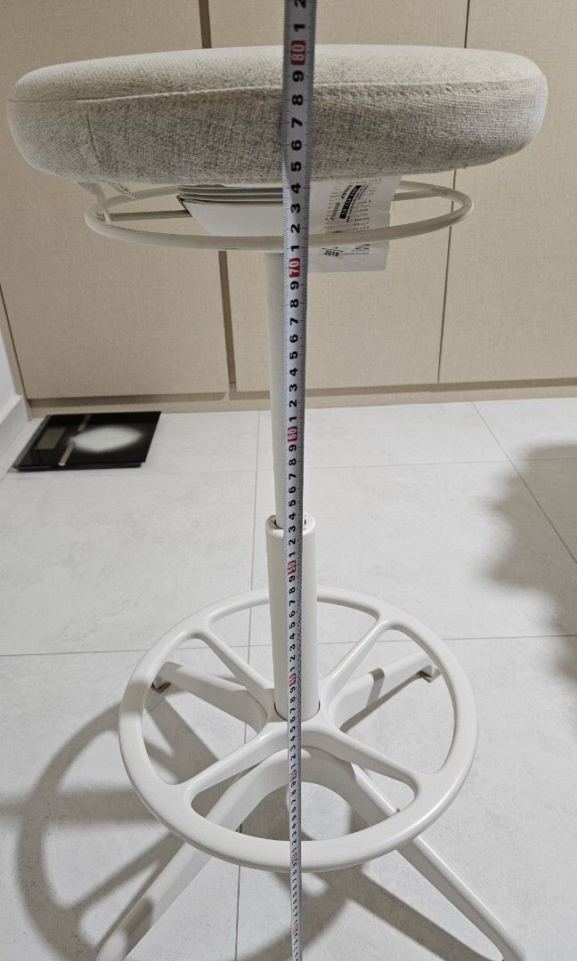 Ikea Lidkullen height adjustable stool, Furniture & Home Living ...