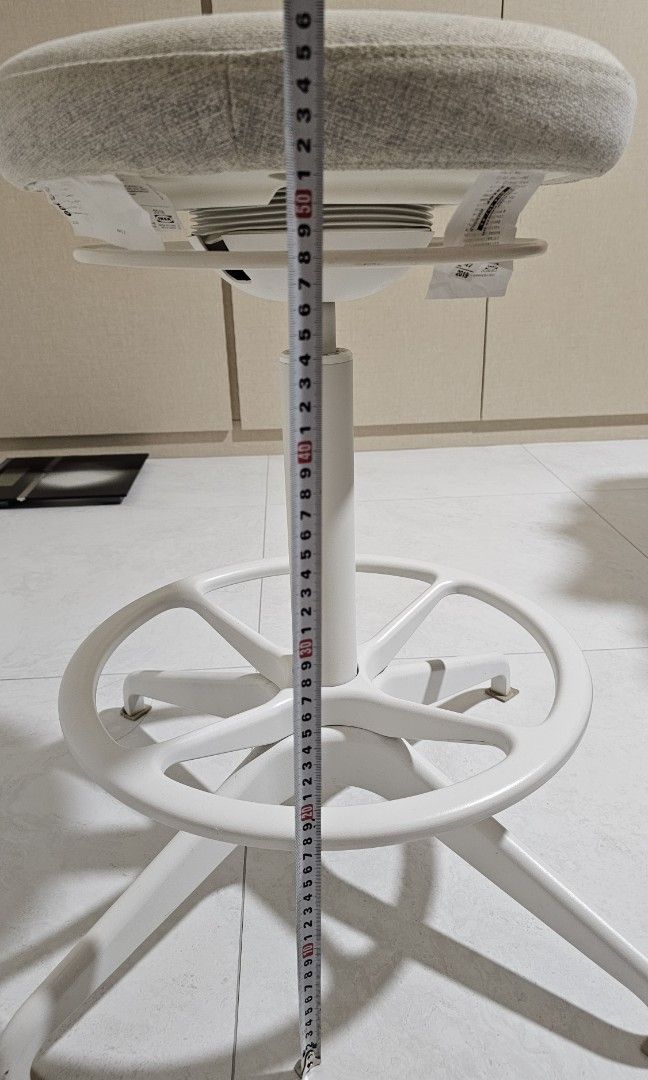 Ikea Lidkullen height adjustable stool, Furniture & Home Living ...