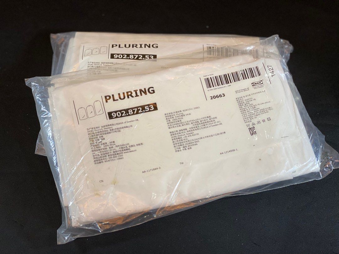 IKEA PLURING_Dress Suite Cover 3 in 1, Furniture & Home Living, Home ...