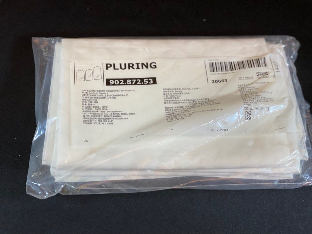 IKEA PLURING_Dress Suite Cover 3 in 1, Furniture & Home Living, Home ...
