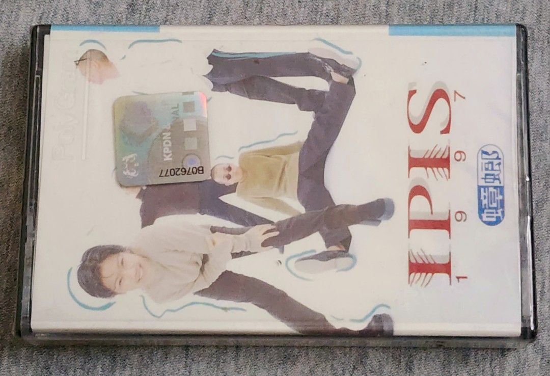 IPIS ~ 1997 ( PRINTED IN MALAYSIA ) CASSETTE, Hobbies & Toys, Music ...