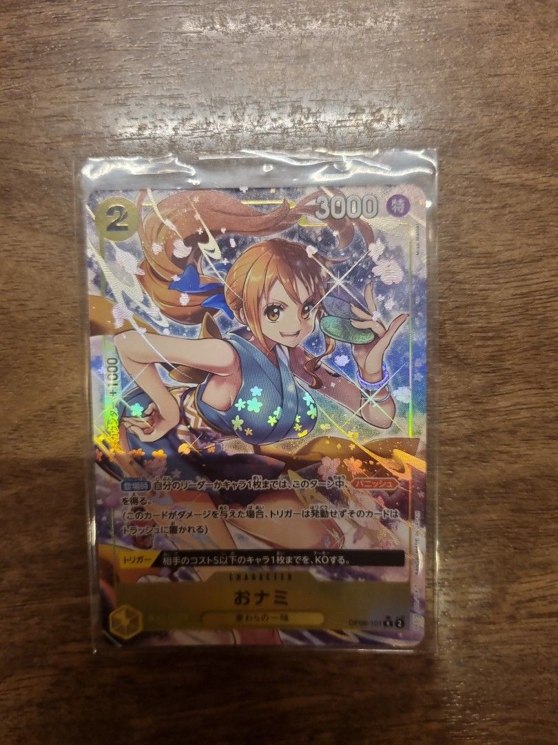 Japanese One Piece TCG Onami OP06-101 Alternate Art, Hobbies & Toys ...