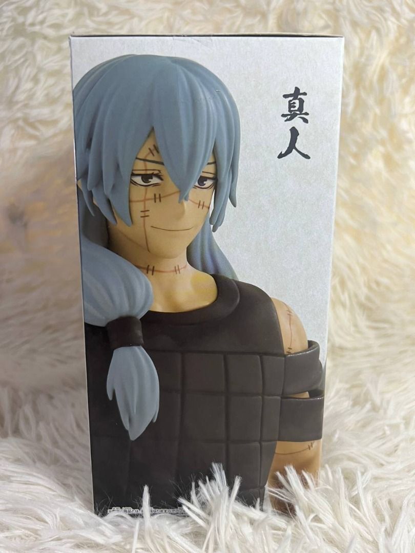 Jujutsu Kaisen - Banpresto Jukon No Kata Mahito, Hobbies & Toys, Toys ...