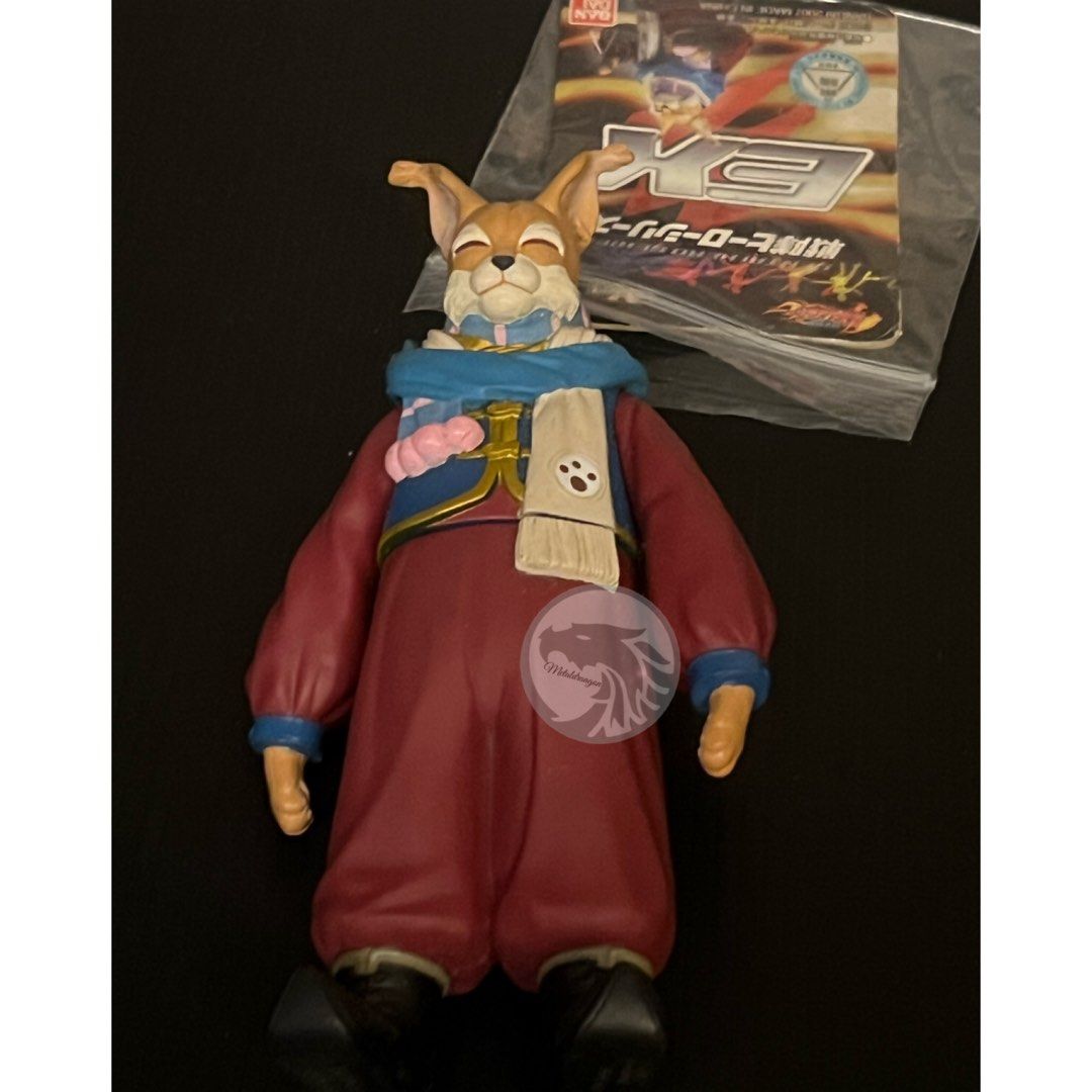 Juuken Sentai Gekiranger Sentai Hero Series EX Master Shafu Sha-Fu ...