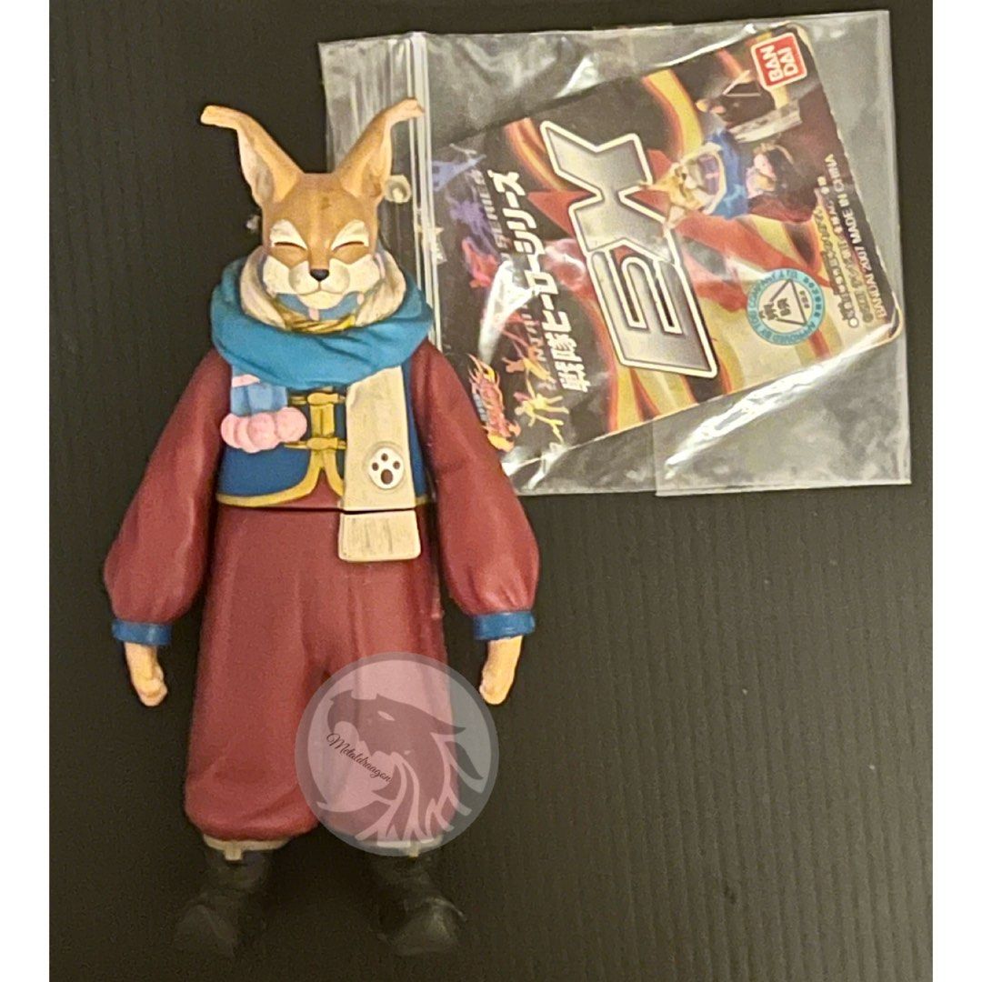 Juuken Sentai Gekiranger Sentai Hero Series EX Master Shafu Sha-Fu ...