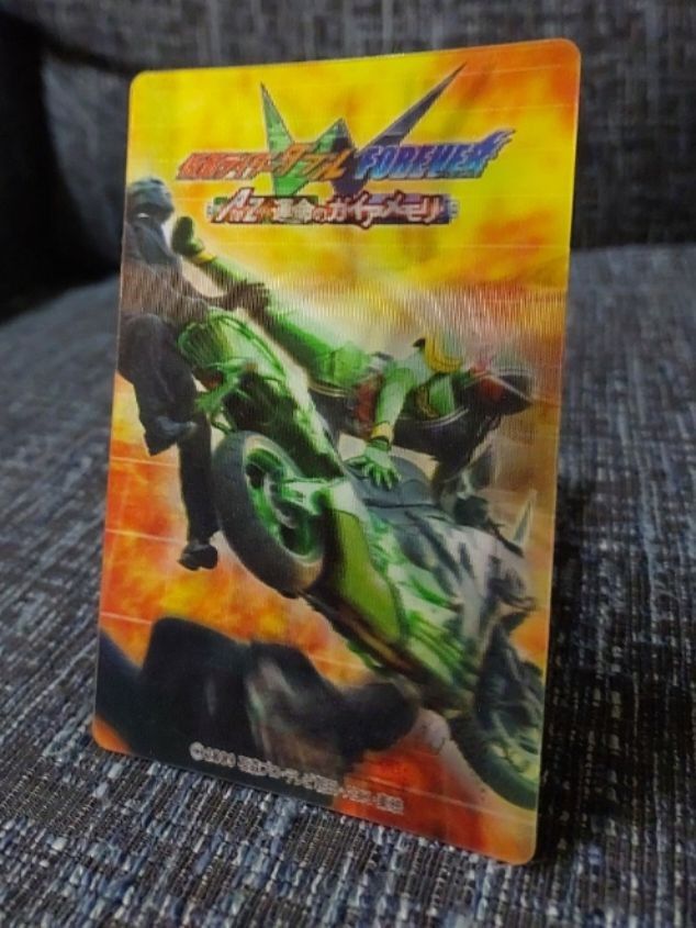 Kamen Rider W Dual Holographic Card, Hobbies & Toys, Collectibles ...