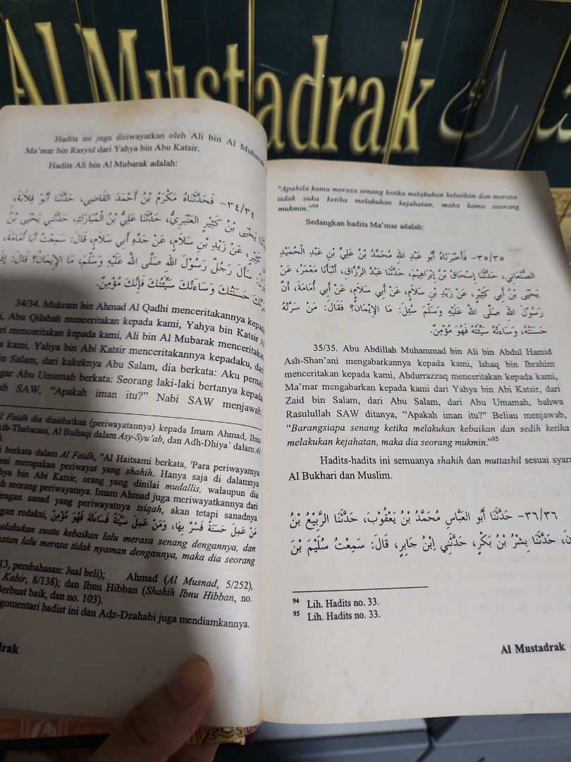 Kitab Al Mustadrak 12 Volumes, Hobbies & Toys, Books & Magazines ...