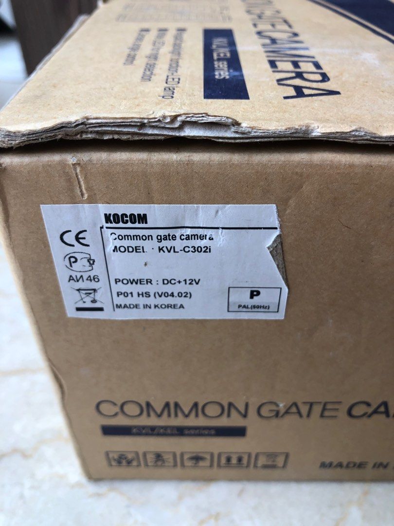 Kocom common gate camera made in korea, Furniture & Home Living ...