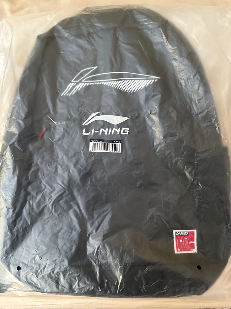 Li Ning Backpack, Men's Fashion, Bags, Backpacks on Carousell