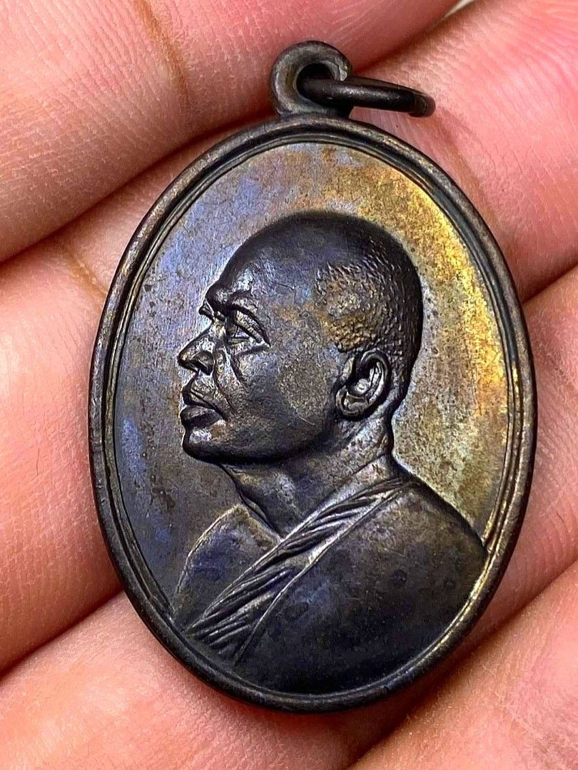 LP Pae Rian M16 , BE2513, Hobbies & Toys, Memorabilia & Collectibles ...