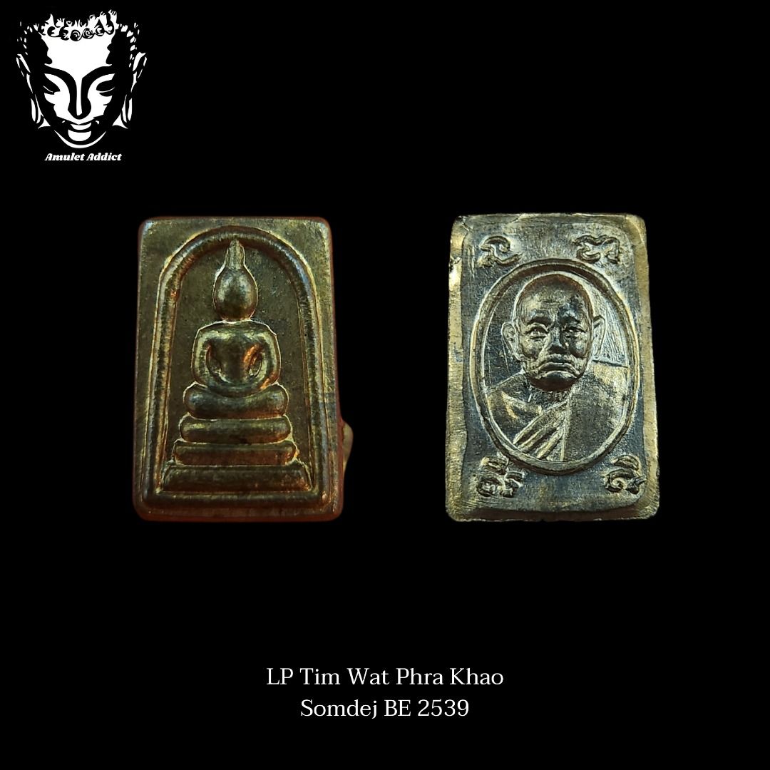 LP Tim Wat Phra Khao BE 2539 Somdej Thai Amulets, Thailand Amulets ...