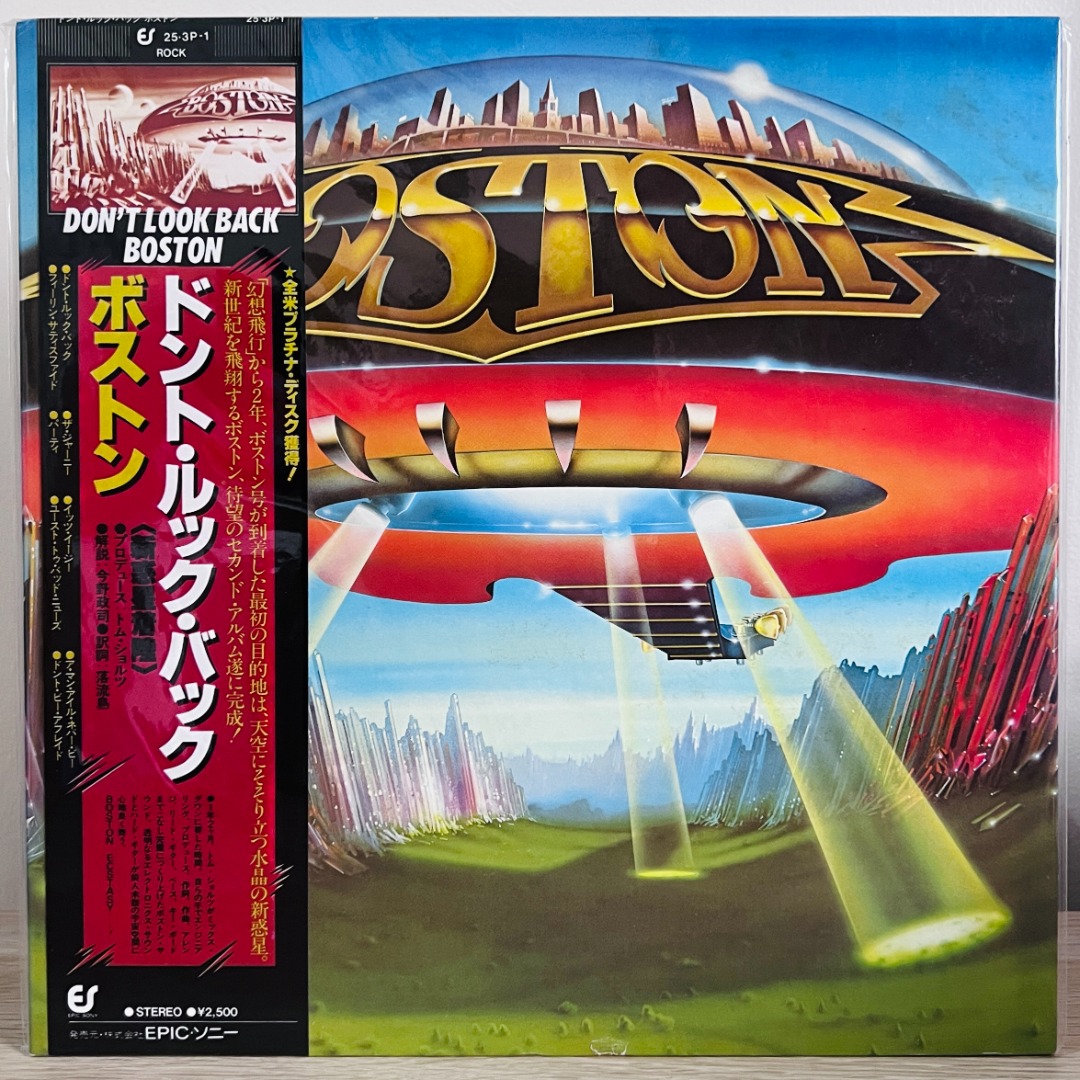 [LP, UAED] Boston - Don't Look Back, Hobbies & Toys, Music & Media ...