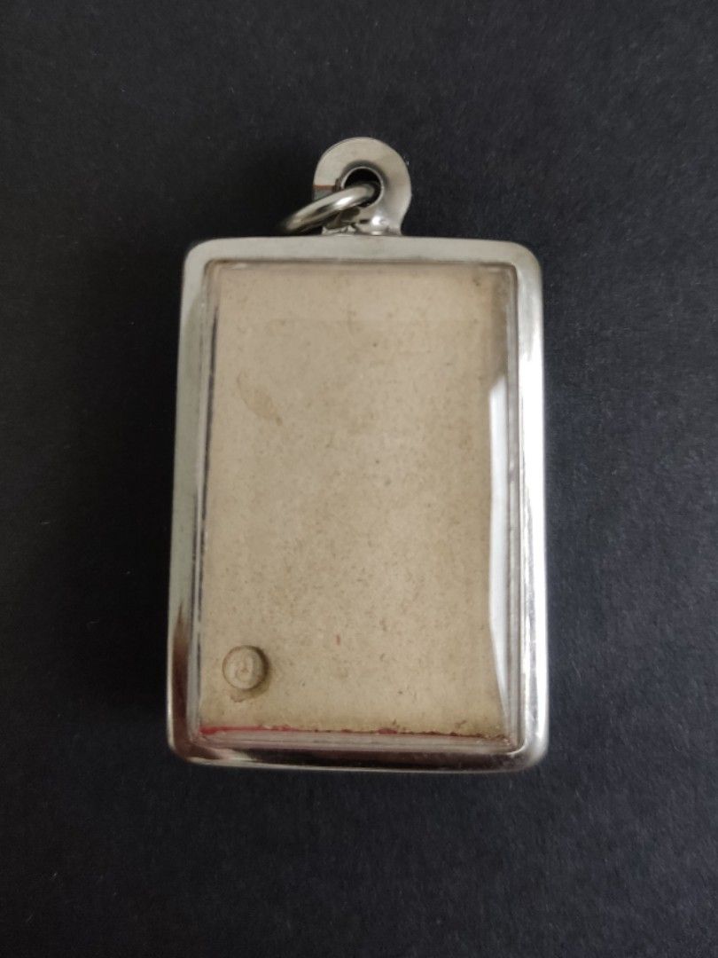 LP Up Wat Thong Sai Mae Nang Phim BE2555 Thai Amulet, Hobbies & Toys ...