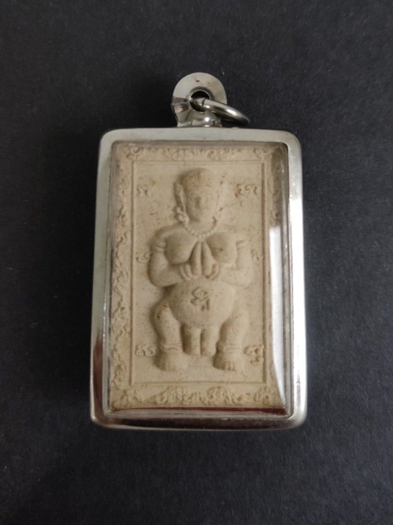 LP Up Wat Thong Sai Mae Nang Phim BE2555 Thai Amulet, Hobbies & Toys ...