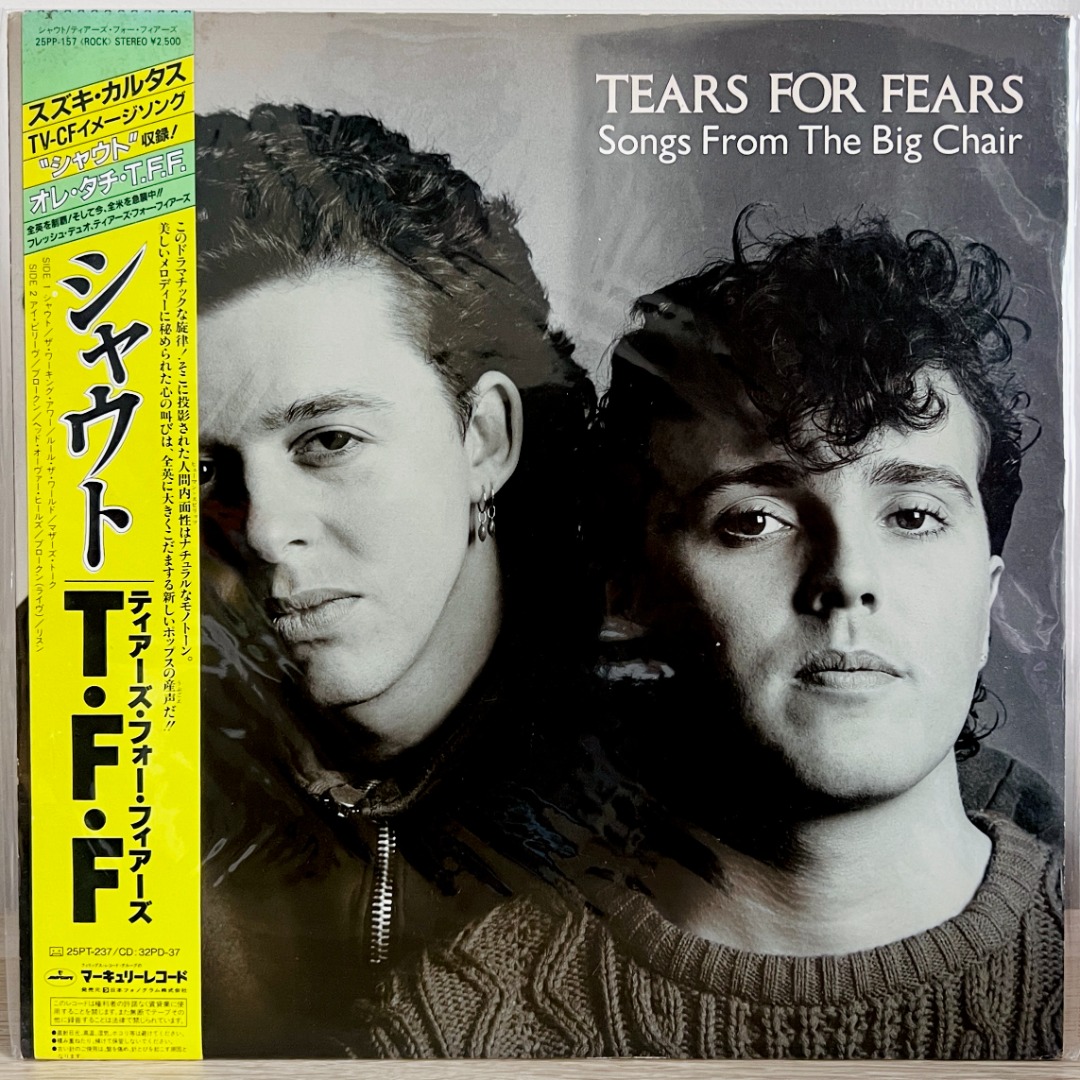 [LP, USED] Tears Og Fears - Songs From The Big Chair, Hobbies & Toys, Music & Media, Vinyls on ...