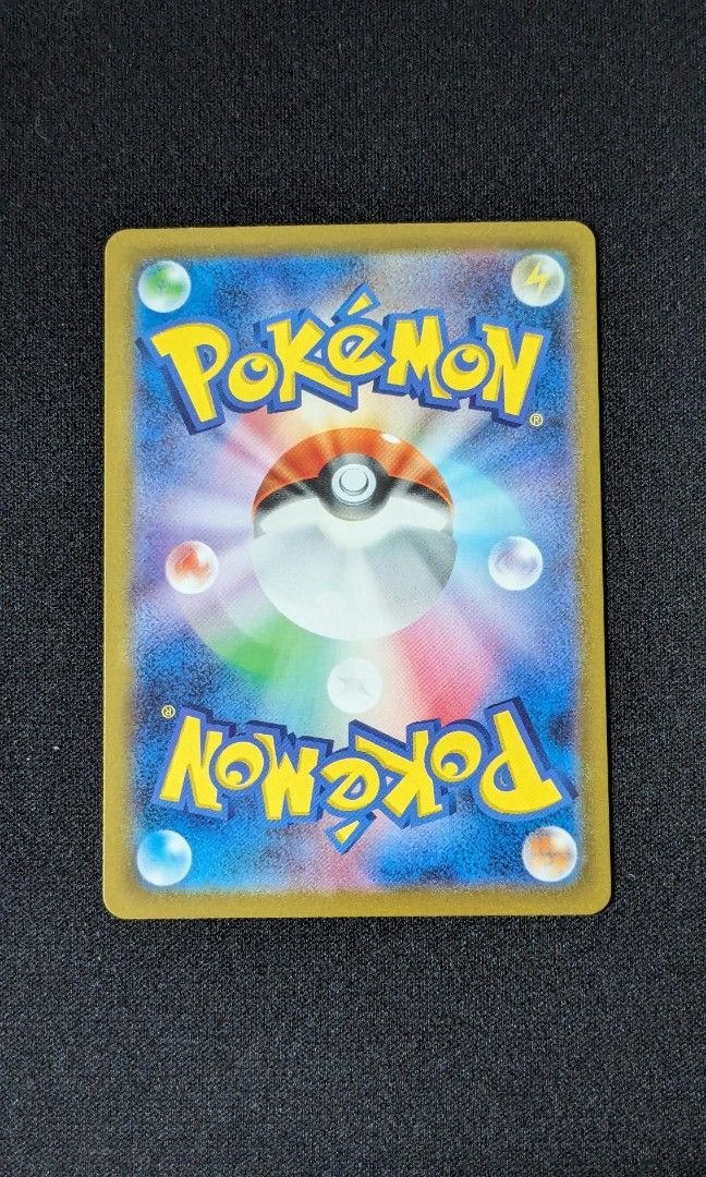 Machoke #177 Pokemon Japanese Scarlet & Violet 151, Hobbies & Toys ...