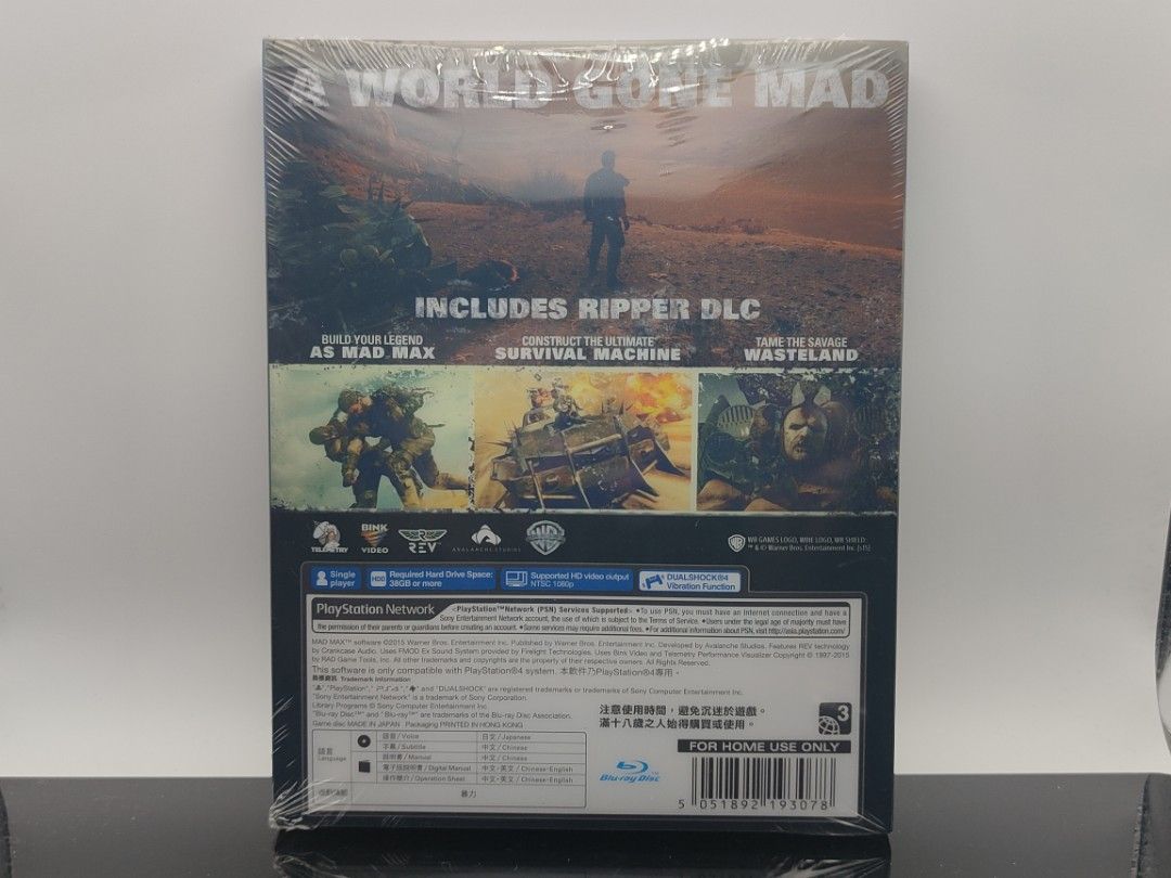 Mad Max Ripper Edition Steelcase PS4, Video Gaming, Video Games ...