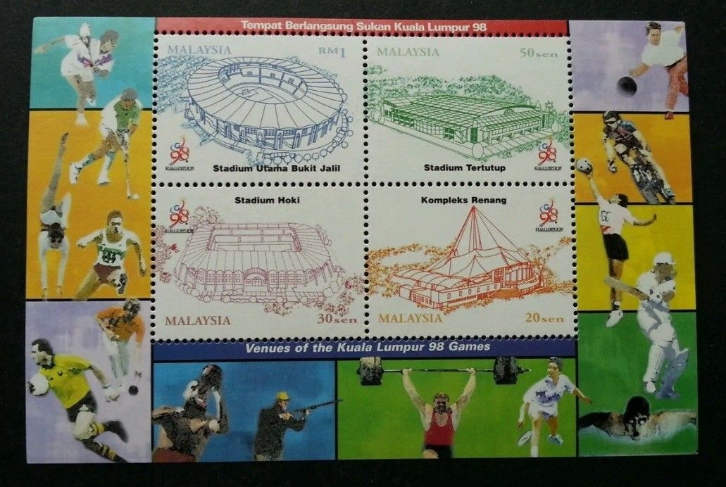 Malaysia 1998 KL SUKOM '98 Games -Stadiums sheet of 4 stamps, Hobbies ...