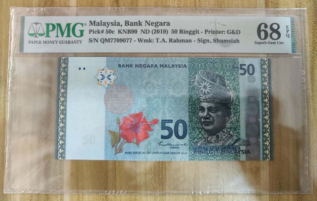 Malaysia Ringgit RM50 Radar Series Number, Hobbies & Toys, Memorabilia ...