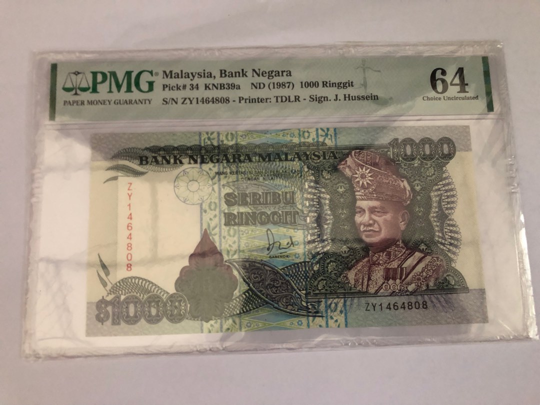 Malaysia RM1000 series 6th PMG64, Hobbies & Toys, Collectibles & Memorabilia, Currency on Carousell