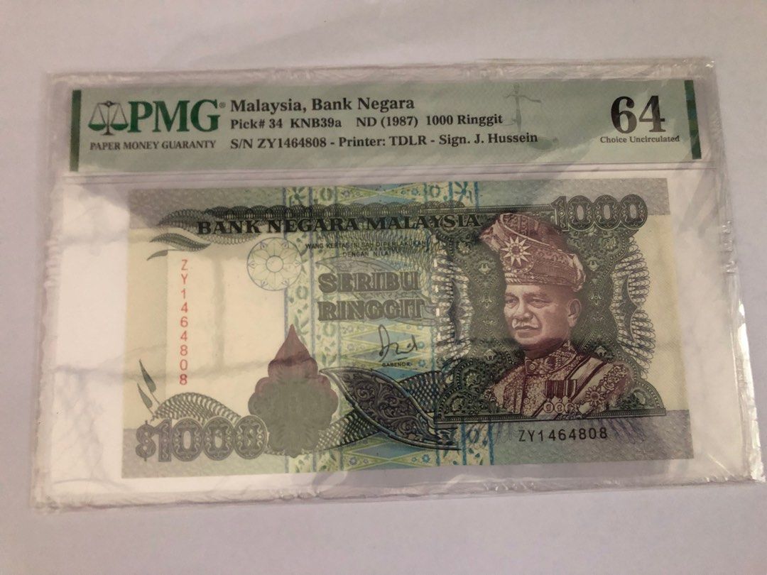 Malaysia RM1000 series 6th PMG64, Hobbies & Toys, Collectibles ...