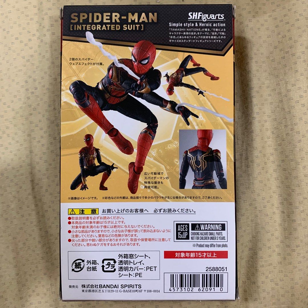 Marvel SH Figuarts Spider-Man No Way Home S H S.H., Hobbies & Toys ...
