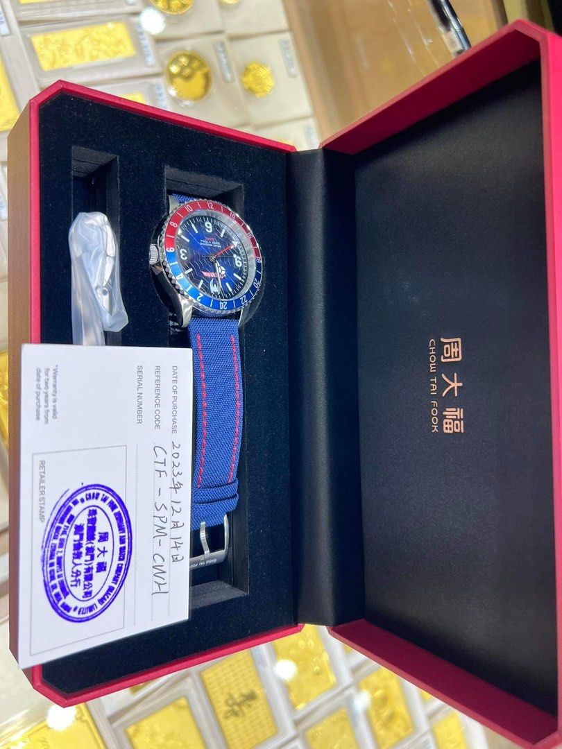 Marvel x chow tai Fook, Luxury, Watches on Carousell