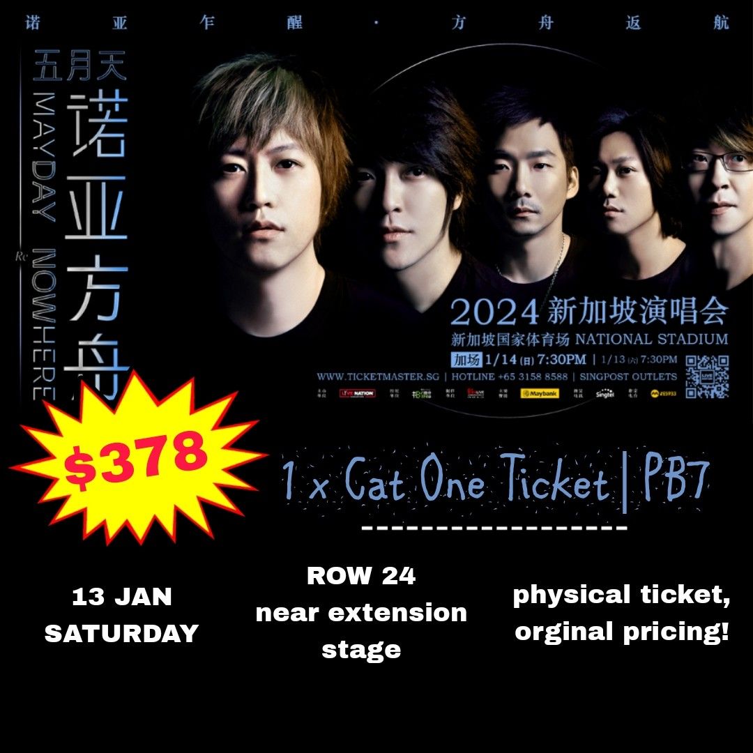 MAYDAY 2024 CAT 1 TICKET X 1, Tickets & Vouchers, Event Tickets on Carousell