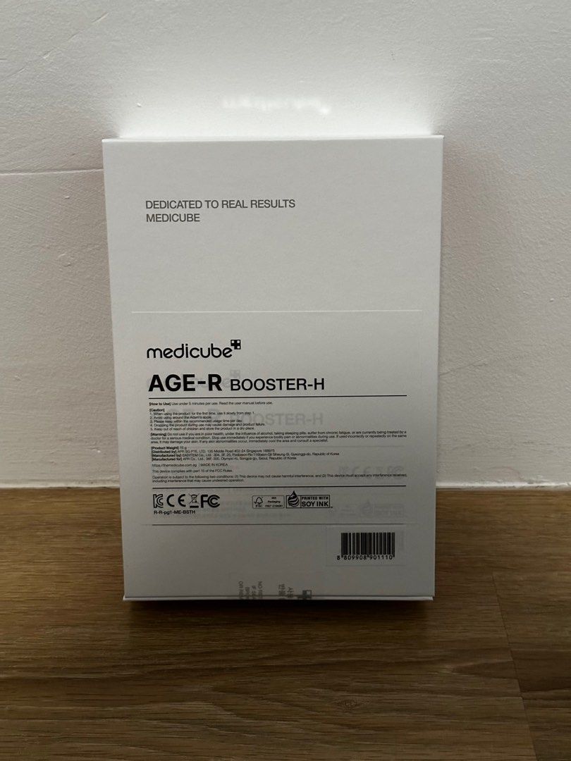 Medicube AGE-R Booster-H with Collagen Glow Bubble Serum, Beauty ...