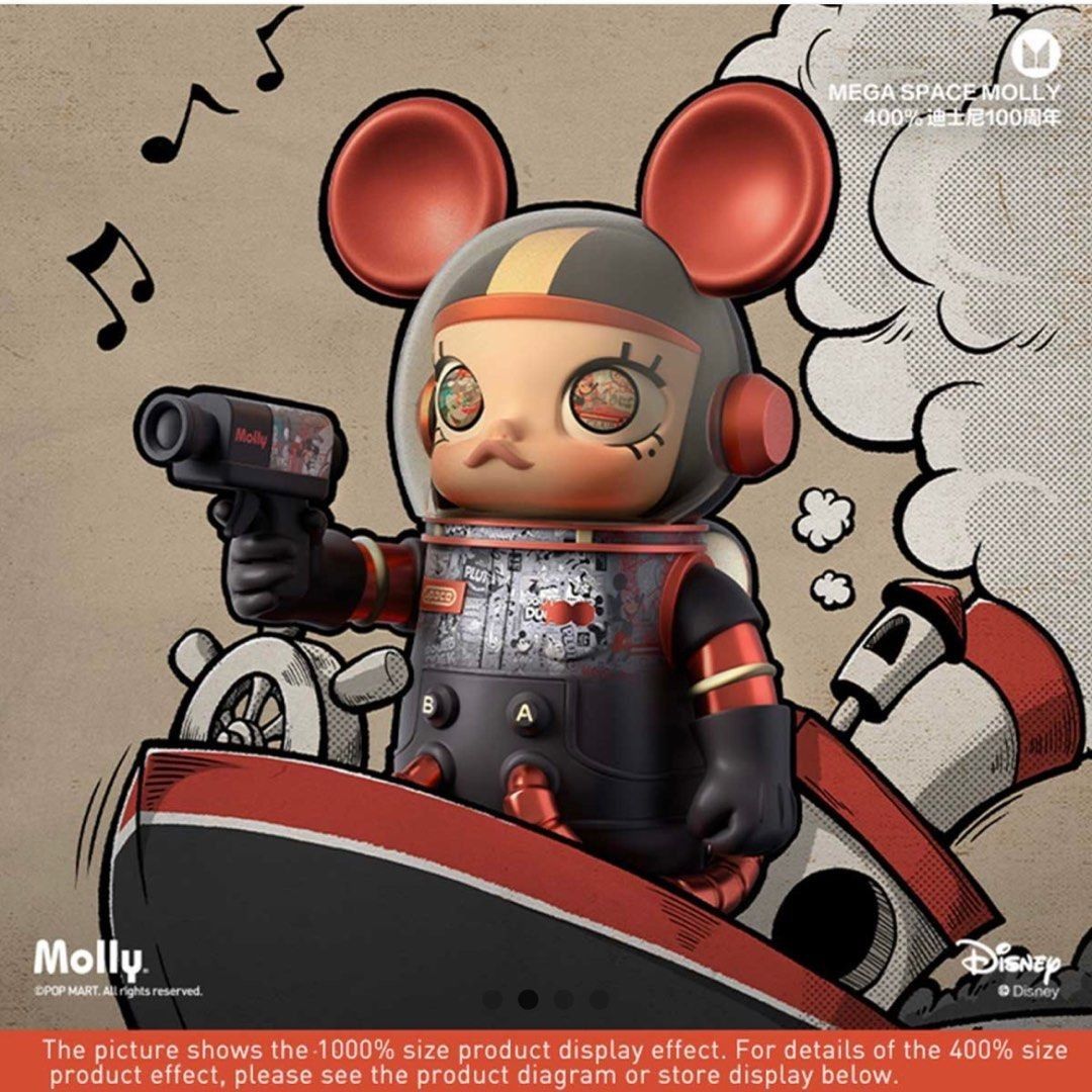 MEGA SPACE MOLLY 400% DISNEY 100TH ANNIVERSARY MICKY MOUSE, Hobbies ...