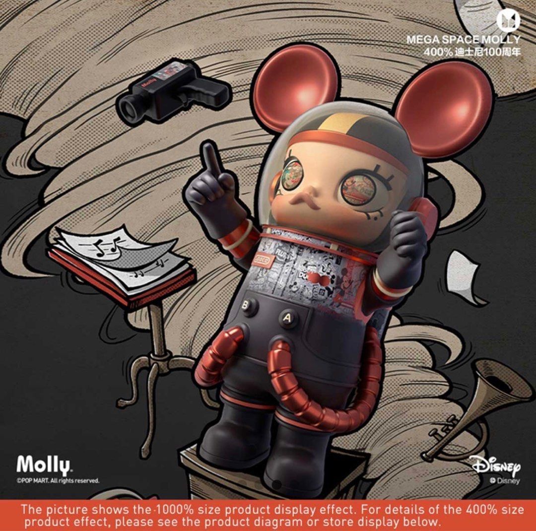 MEGA SPACE MOLLY 400% DISNEY 100TH ANNIVERSARY MICKY MOUSE, Hobbies ...