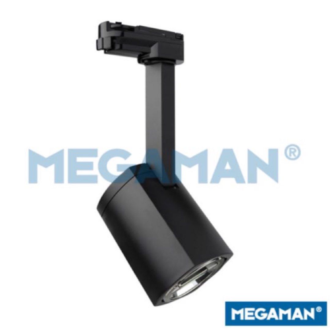 Megaman Track Light GU10 Bulb Holder, Furniture & Home Living, Lighting ...