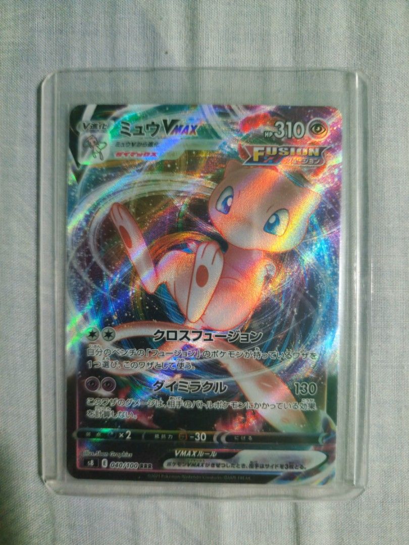 Mew & Mewtwo Japanese Card Bundle (Mint), Hobbies & Toys, Toys & Games ...