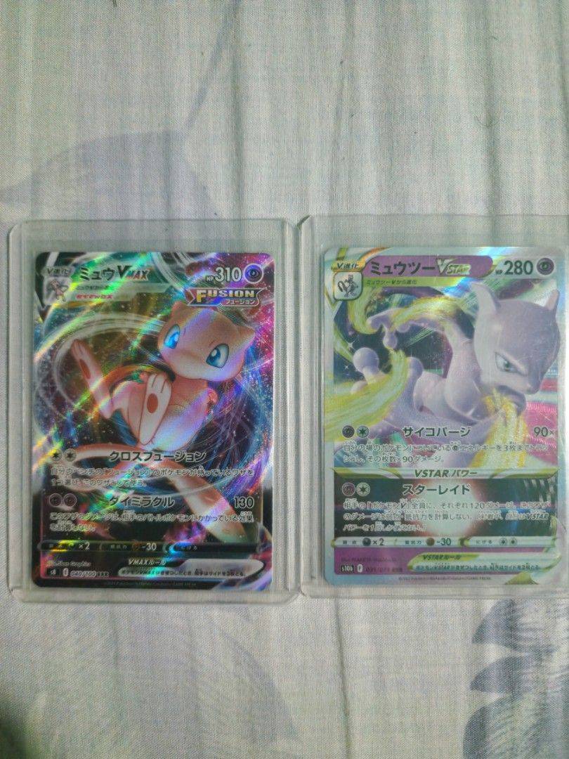 Mew & Mewtwo Japanese Card Bundle (Mint), Hobbies & Toys, Toys & Games ...
