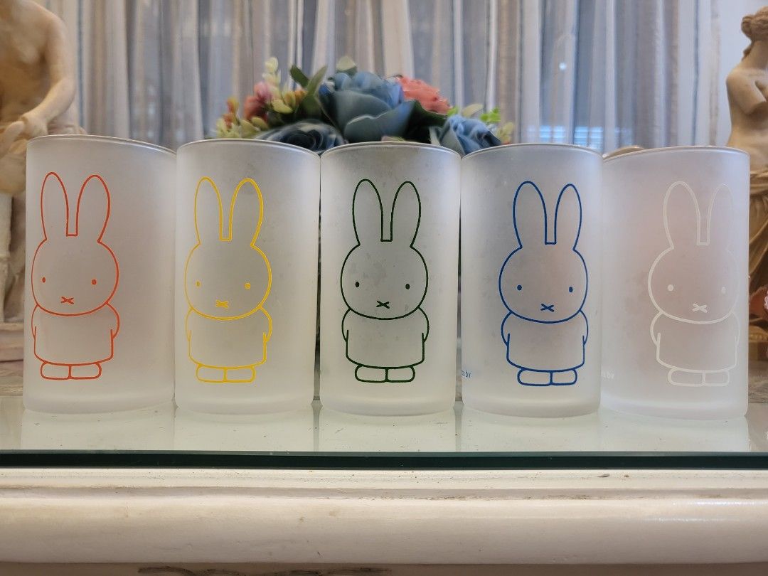 Miffy 5 Pcs. Frosted Glass Set, Furniture & Home Living, Kitchenware ...