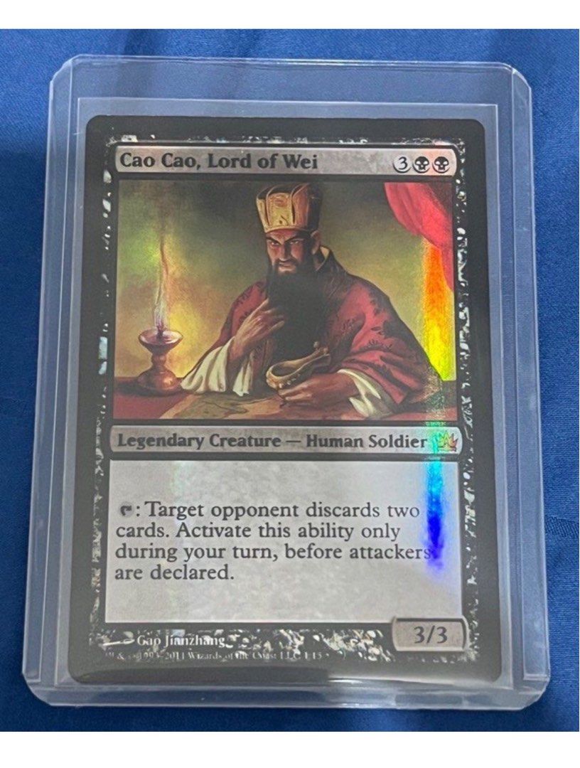 MTG - Portal Three Kingdoms (Super Rare), Hobbies & Toys, Toys & Games ...