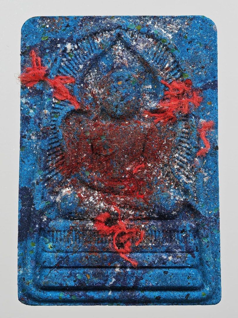 MVR Somdej Wekman 3K takrut (only 5 pieces in the world) - Phra Maha ...