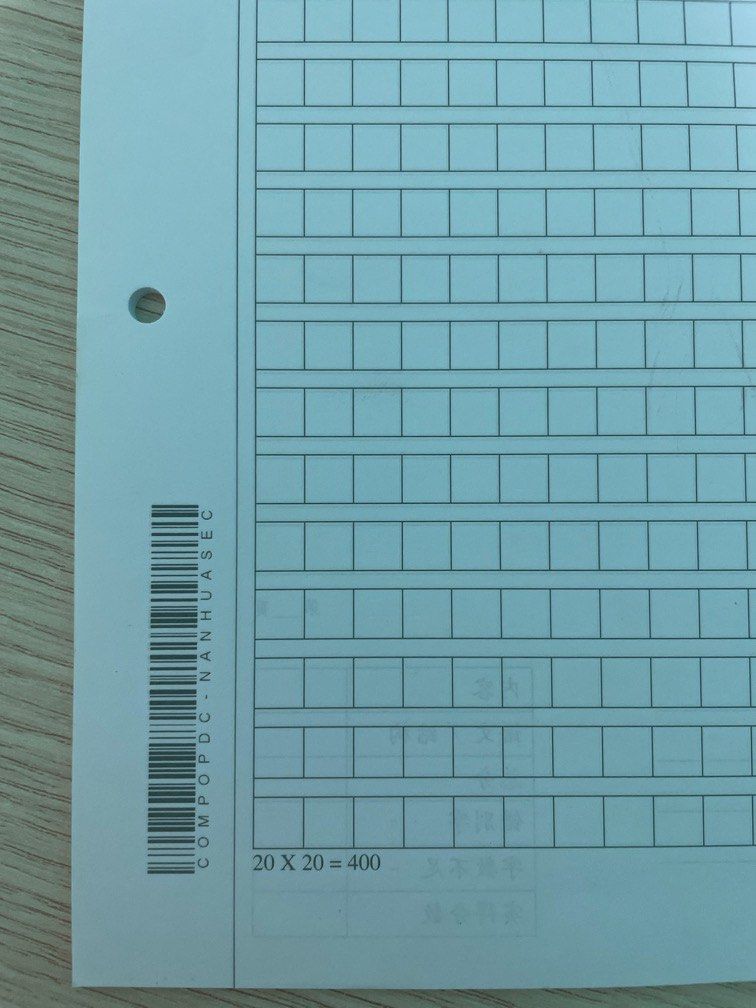 NHHS Chinese Foolscap, Hobbies & Toys, Stationery & Craft, Stationery ...