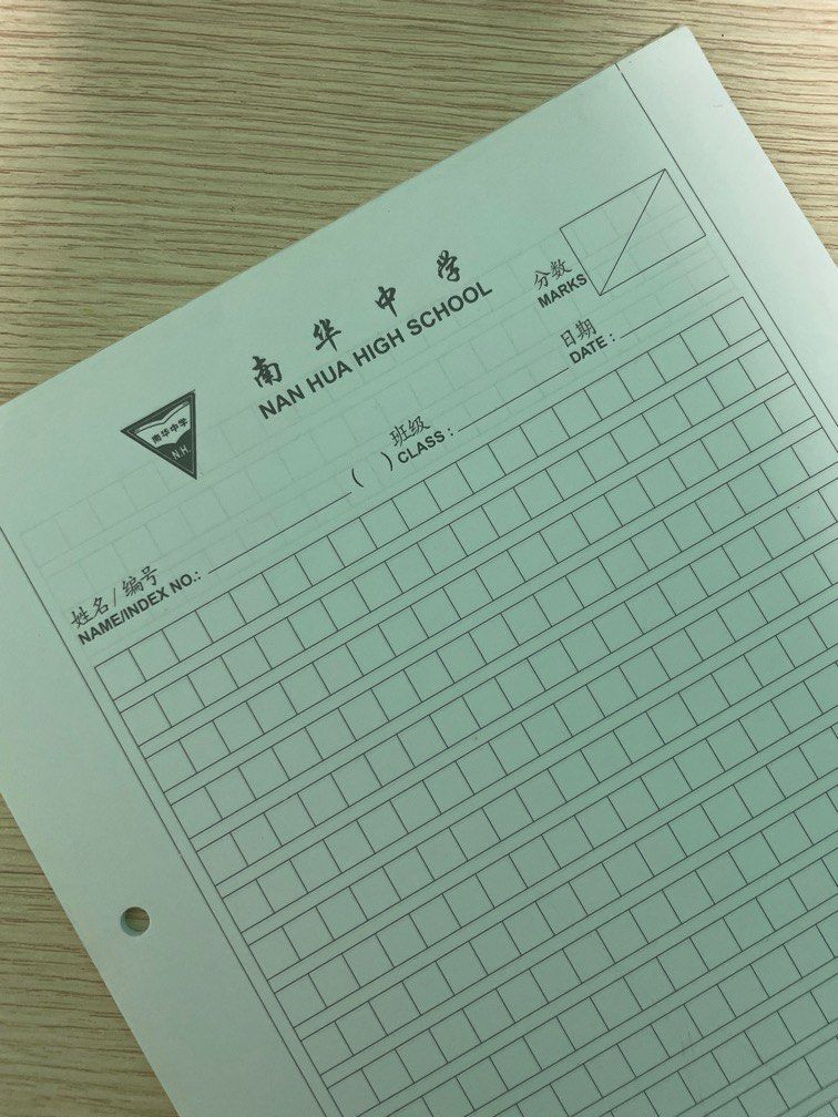 NHHS Chinese Foolscap, Hobbies & Toys, Stationery & Craft, Stationery ...