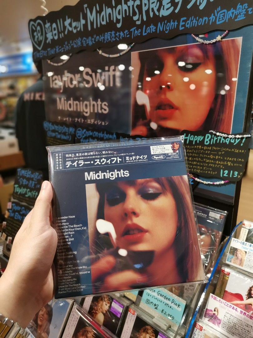 ON HAND/JAPAN EDITION: TAYLOR SWIFT- MIDNIGHTS THE LATE NIGHT EDITION ...