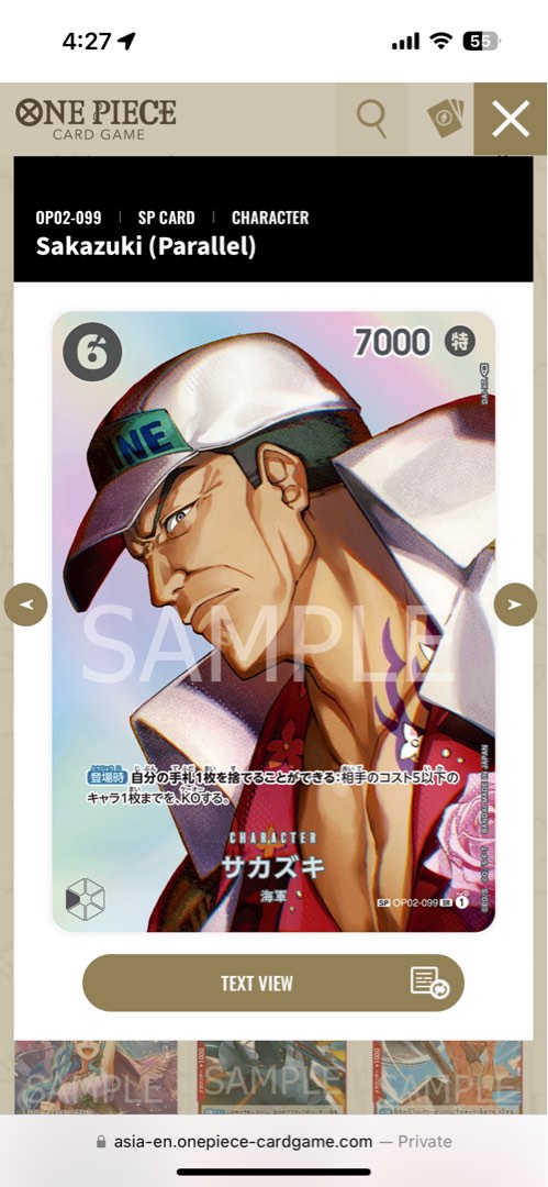 One Piece Card Game OP-04 SP Akainu Sakazuki Parallel, Hobbies & Toys ...